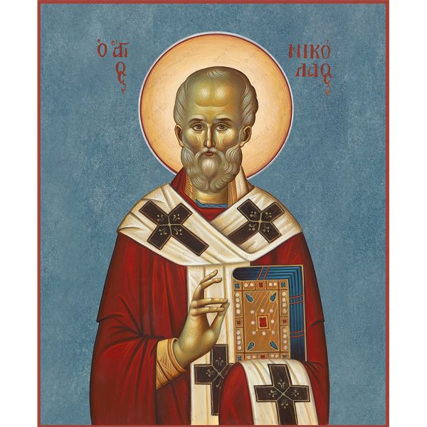 Άγιος Νικόλαος - Μοναστήρι