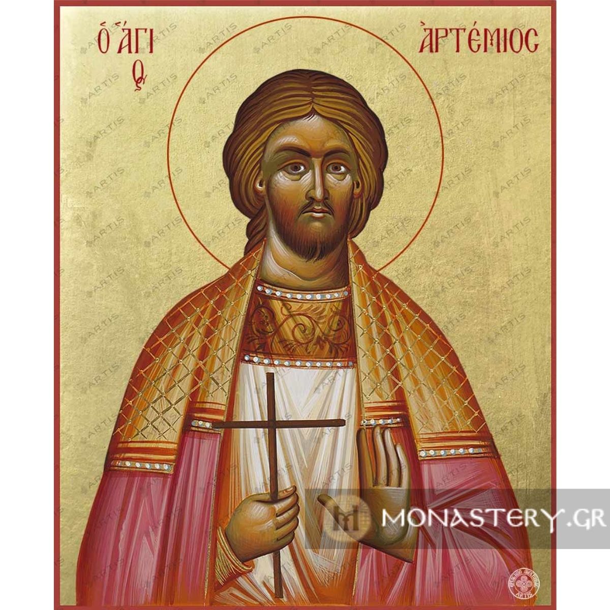 Εικόνα Αγίου Αρτεμίου - Μοναστήρι