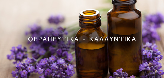 Μοναστηριακά Προϊόντα και Είδη Αγίου Όρους | Μοναστήρι
