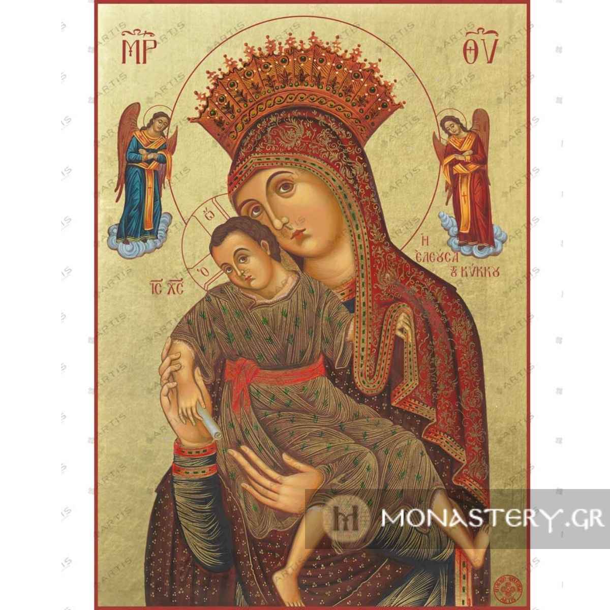 Εικόνα Παναγίας Κύκκου - Μοναστήρι