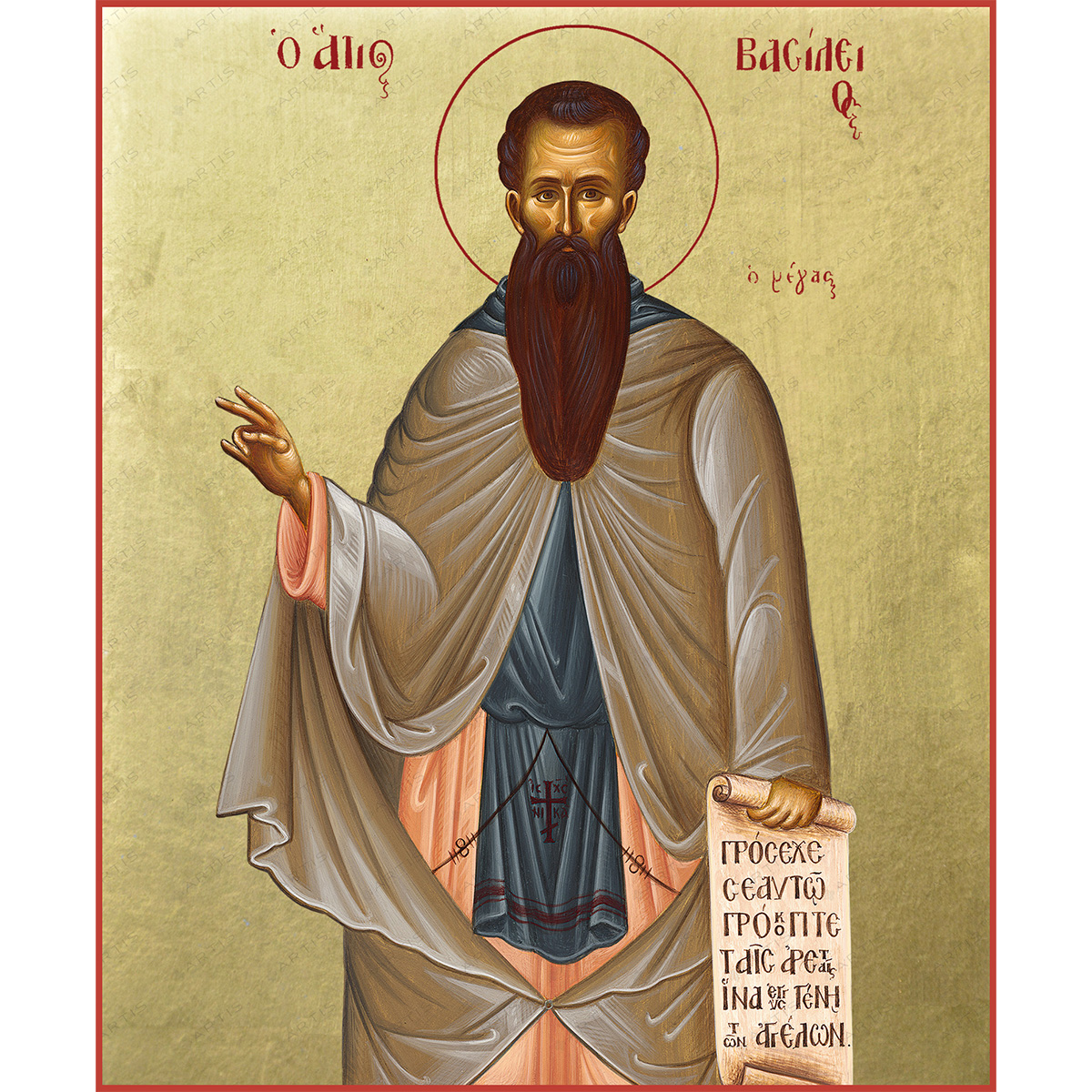 Άγιος Βασίλειος 2 - Μοναστήρι