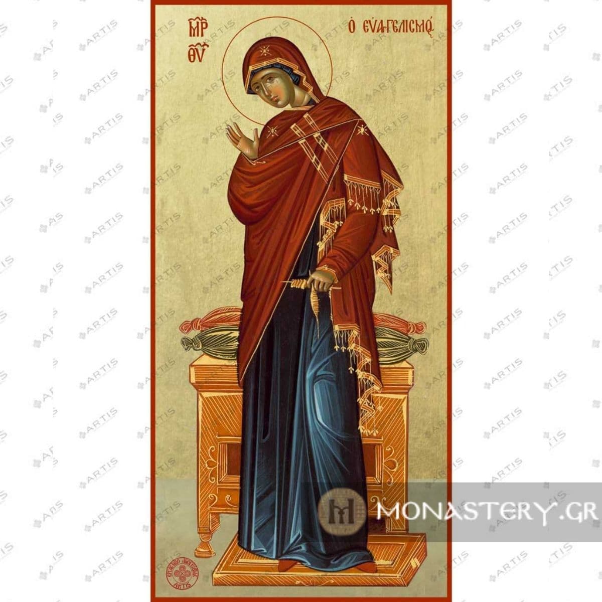 Εικόνα Ευαγγελισμού της Θεοτόκου - Μοναστήρι