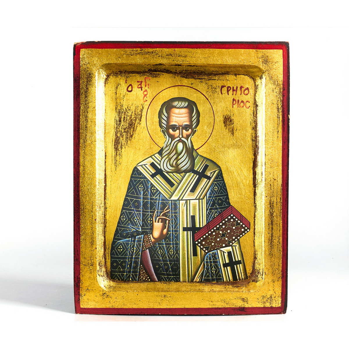 Οικονομική χρυσοτυπία Αγίου Γρηγορίου - Μοναστήρι