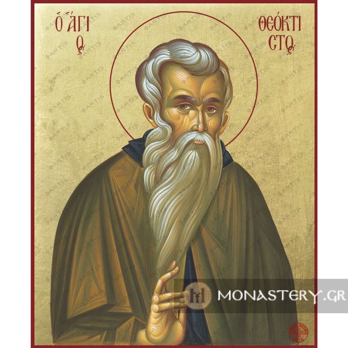 Εικόνα Αγίου Θεόκτιστου - Μοναστήρι