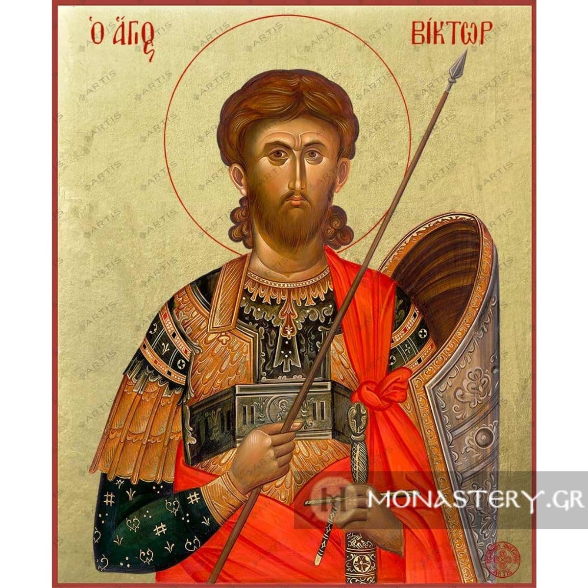 Εικόνα Αγίου Βίκτωρα του Μεγαλομάρτυρα - Μοναστήρι