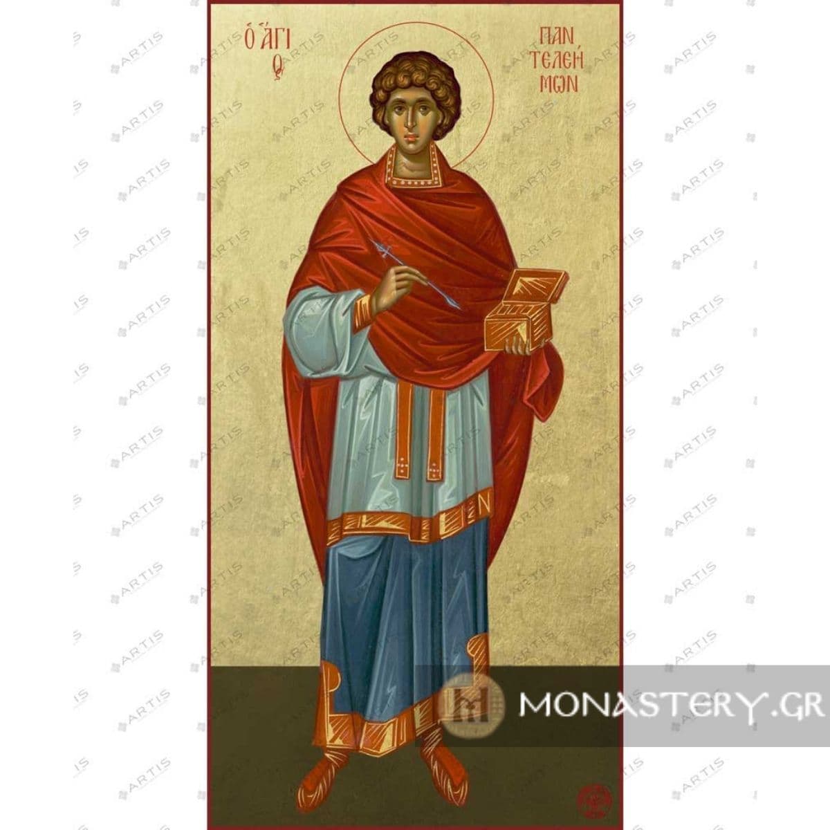 Εικόνα Αγίου Παντελεήμων - Μοναστήρι