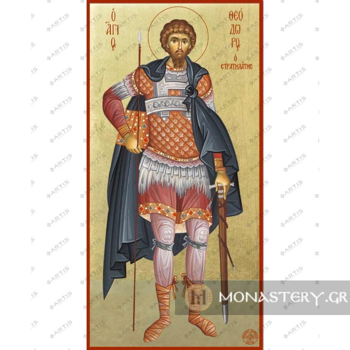 Εικόνα Αγίου Θεοδώρου του Στρατηλάτη - Μοναστήρι