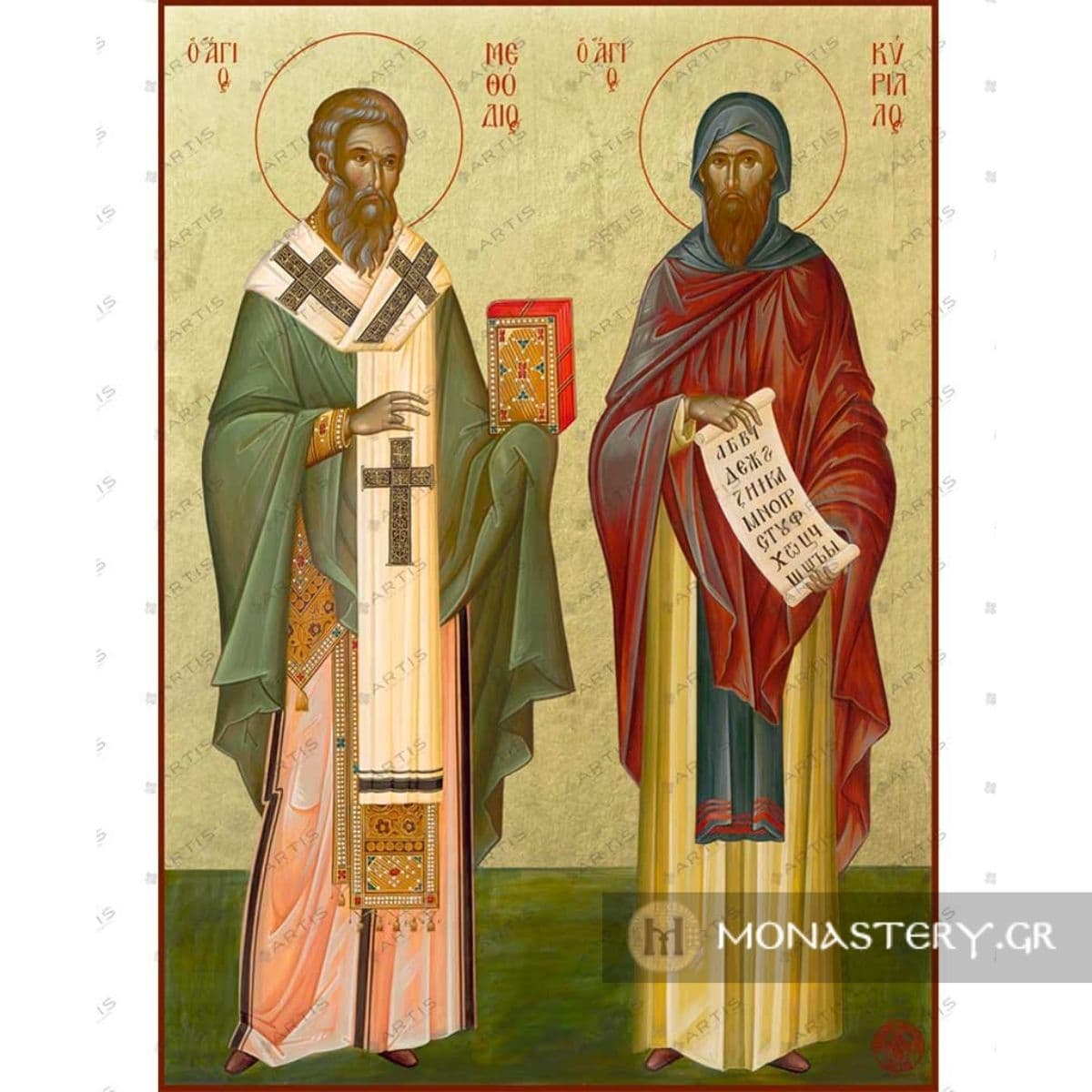 Εικόνα Αγίων Κύριλλου και Μεθόδιου - Μοναστήρι