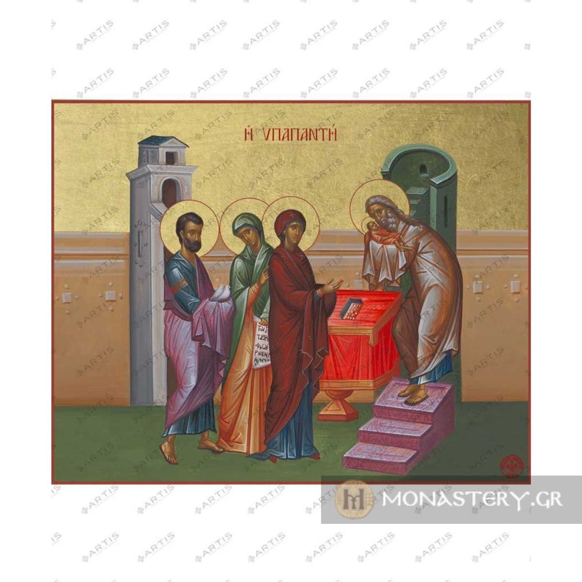 Εικόνα Υπαπαντής Του Κυρίου - Μοναστήρι