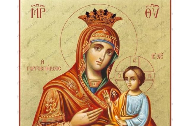 Η θαυματουργή εικόνα της Παναγίας Γοργοεπηκόου