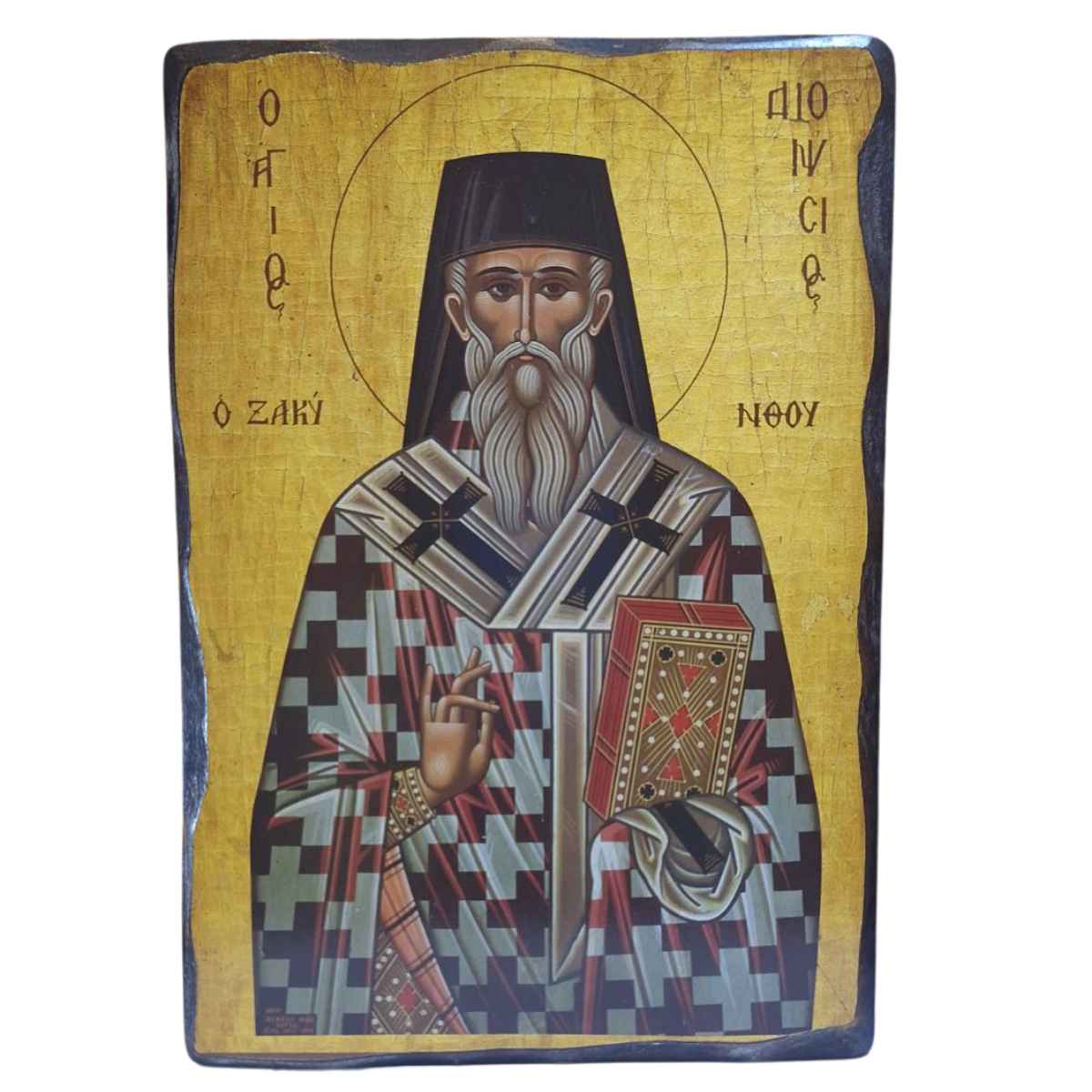 εικόνα παλαιωμένη του Αγίου Διονυσίου